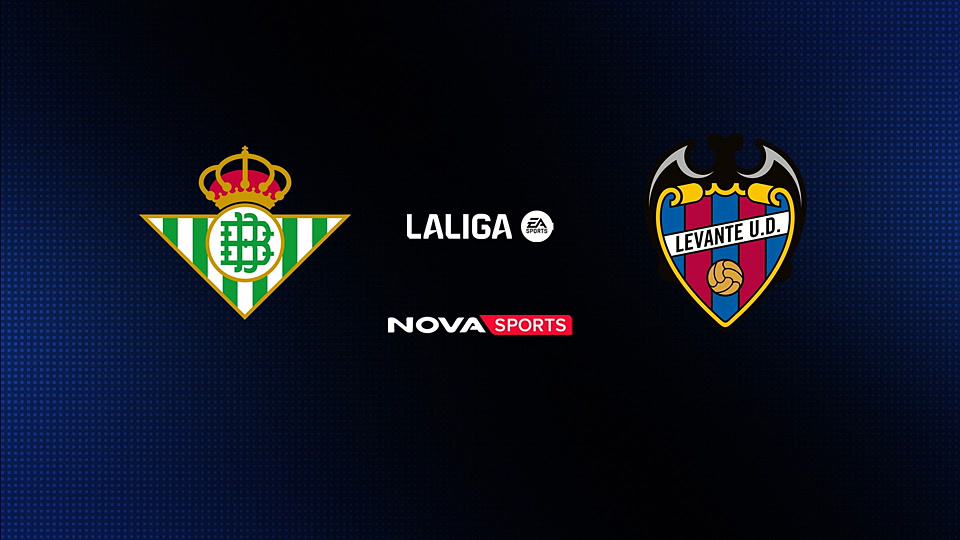 Μπέτις - Λεβάντε : La Liga EA Sports 2025/26 | iShow.gr